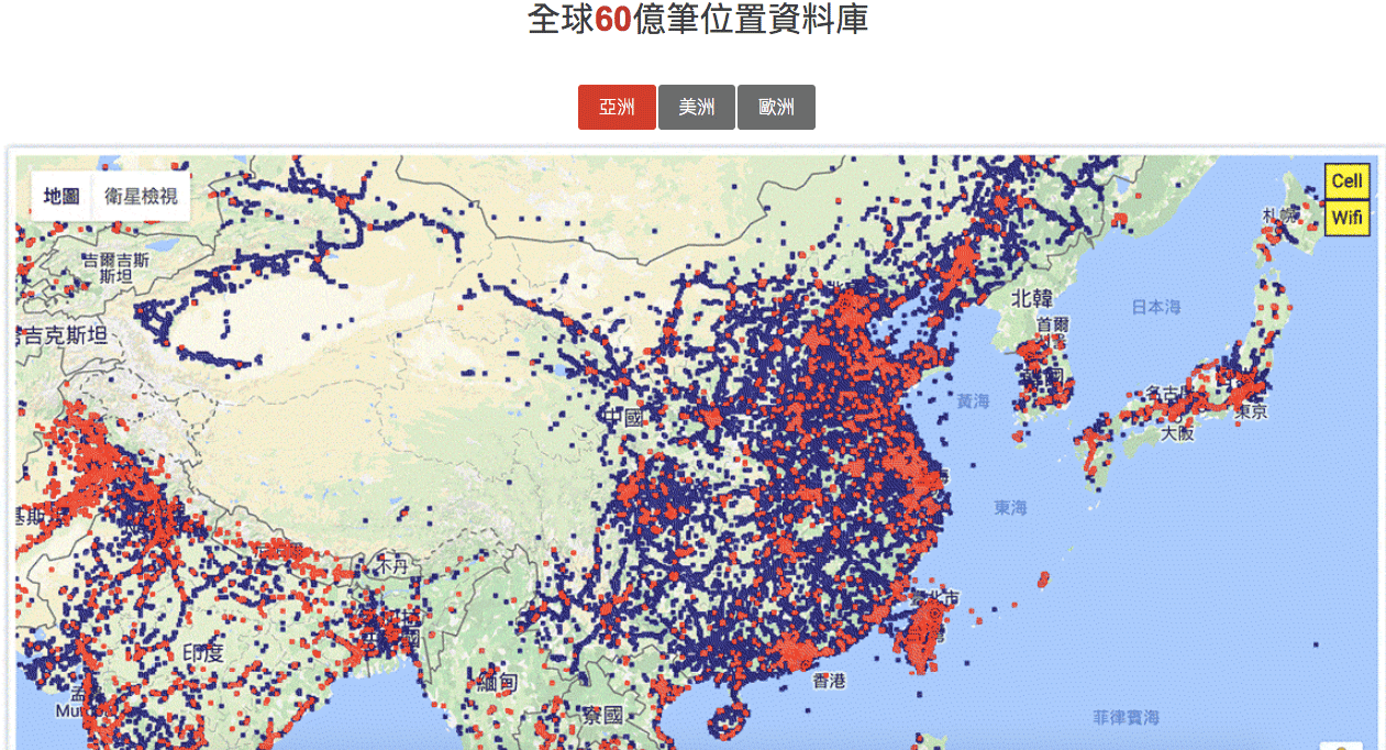 【趨勢】精準空間定位 實現萬物互聯 - AdLocus 行動廣告平台